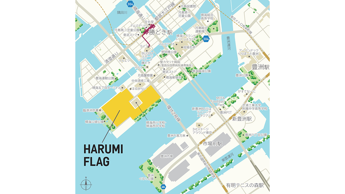 HARUMIFLAGタウンポータル